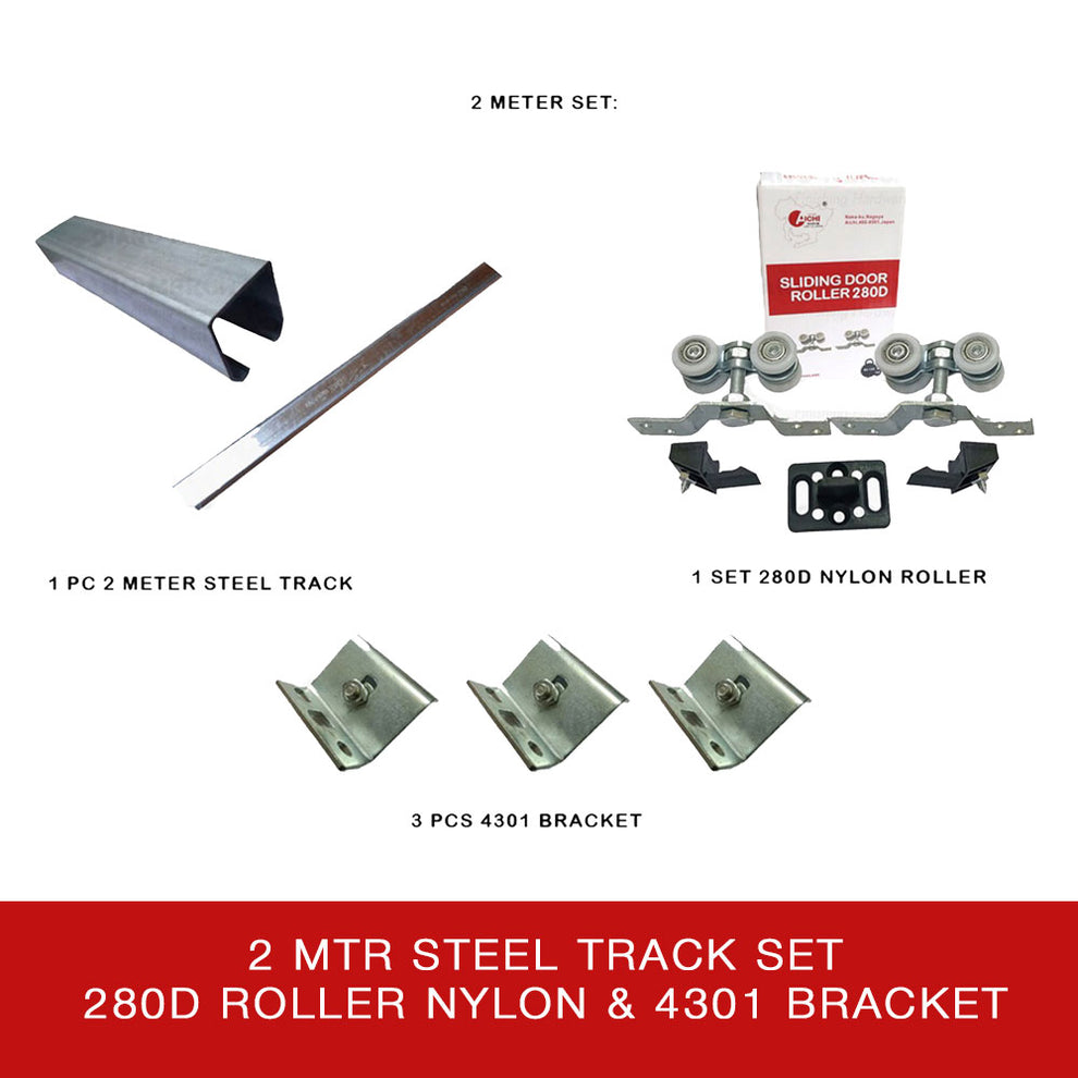 Steel Door Track + 280D Nylon + 4301 – Aichi Door Hardware