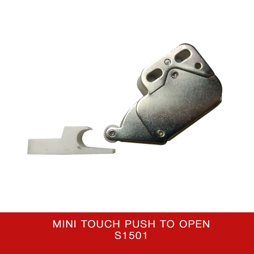 Mini touch Push to Open Latch S1501 – Aichi Door Hardware